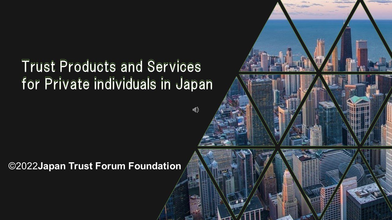 Trust Products and Services for Private individuals in Japan - YouTube