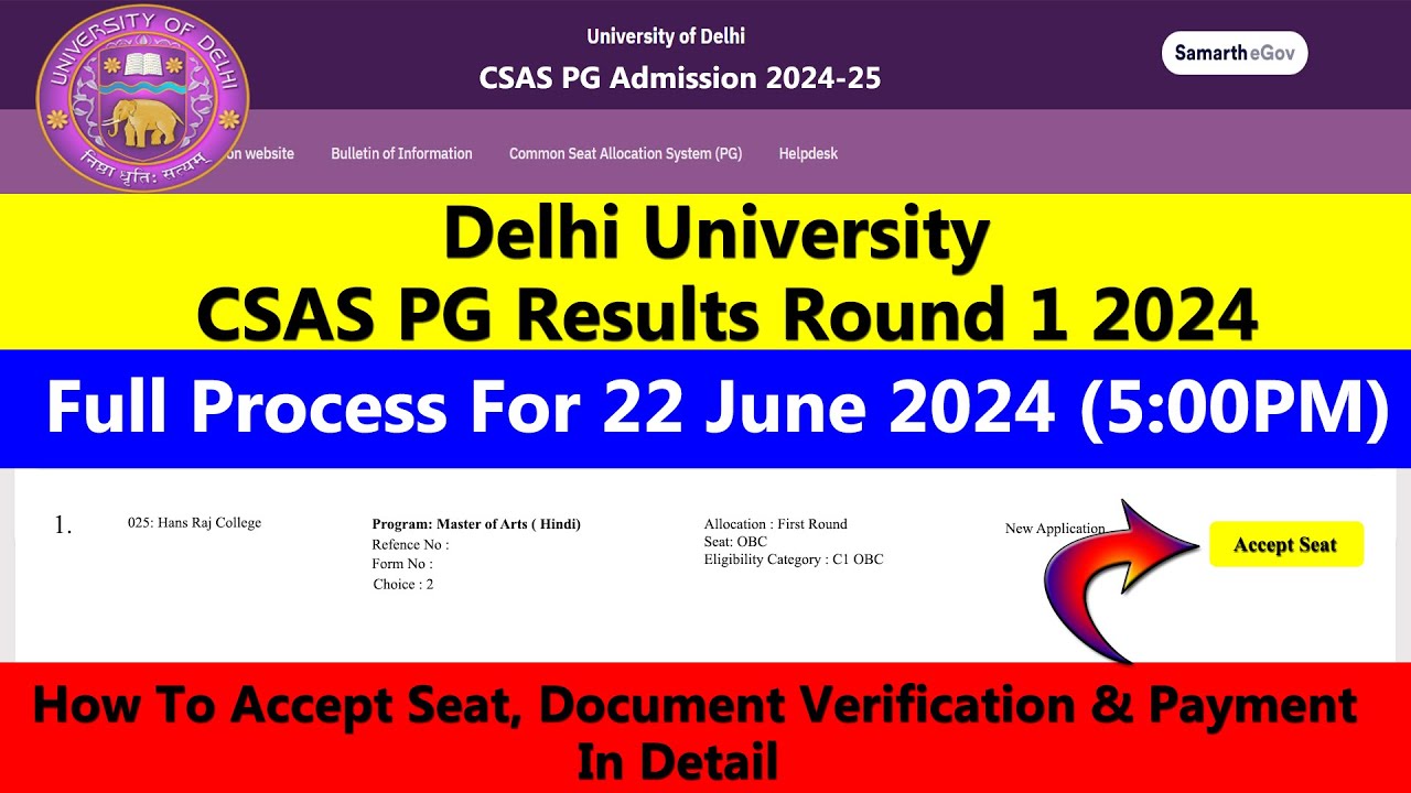DU CSAS PG Round 1 Results 2024 Full Process of 22 June 2024(5:00PM ...