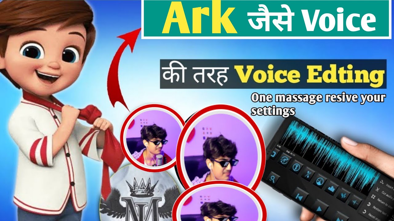 text of voice | ark jaise sound |Edit Voice like Ark || google ...