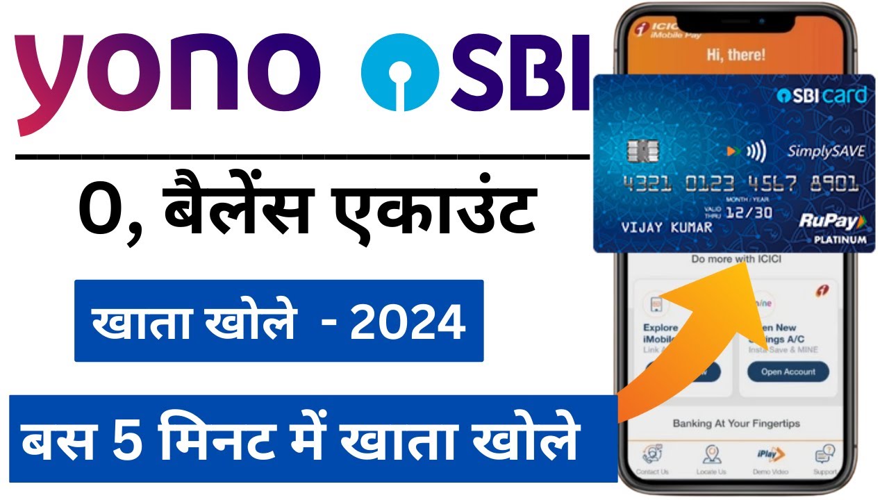 SBI Account Opening Online - Zero Balance | SBI Zero Balance Account ...