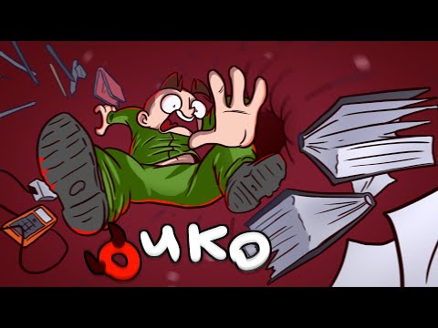 Как меня забрали в очко дьявола ► Анимация