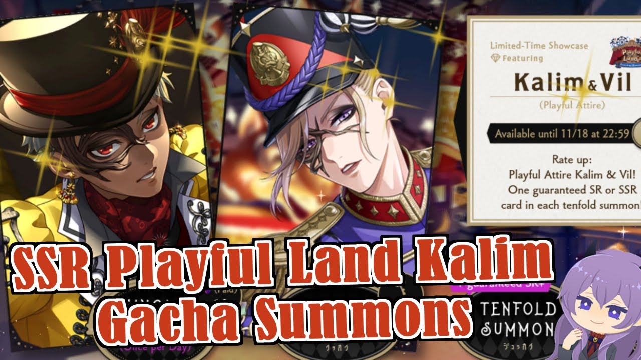 The Ever Elusive Kalim | Twisted Wonderland -SSR Kalim & SR Vil Playful ...