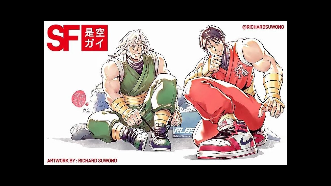 The Art of Bushinryu ガイ - YouTube