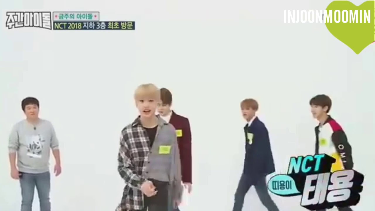 INTRODUCING 'NCT 2018 MEMBERS' - YouTube