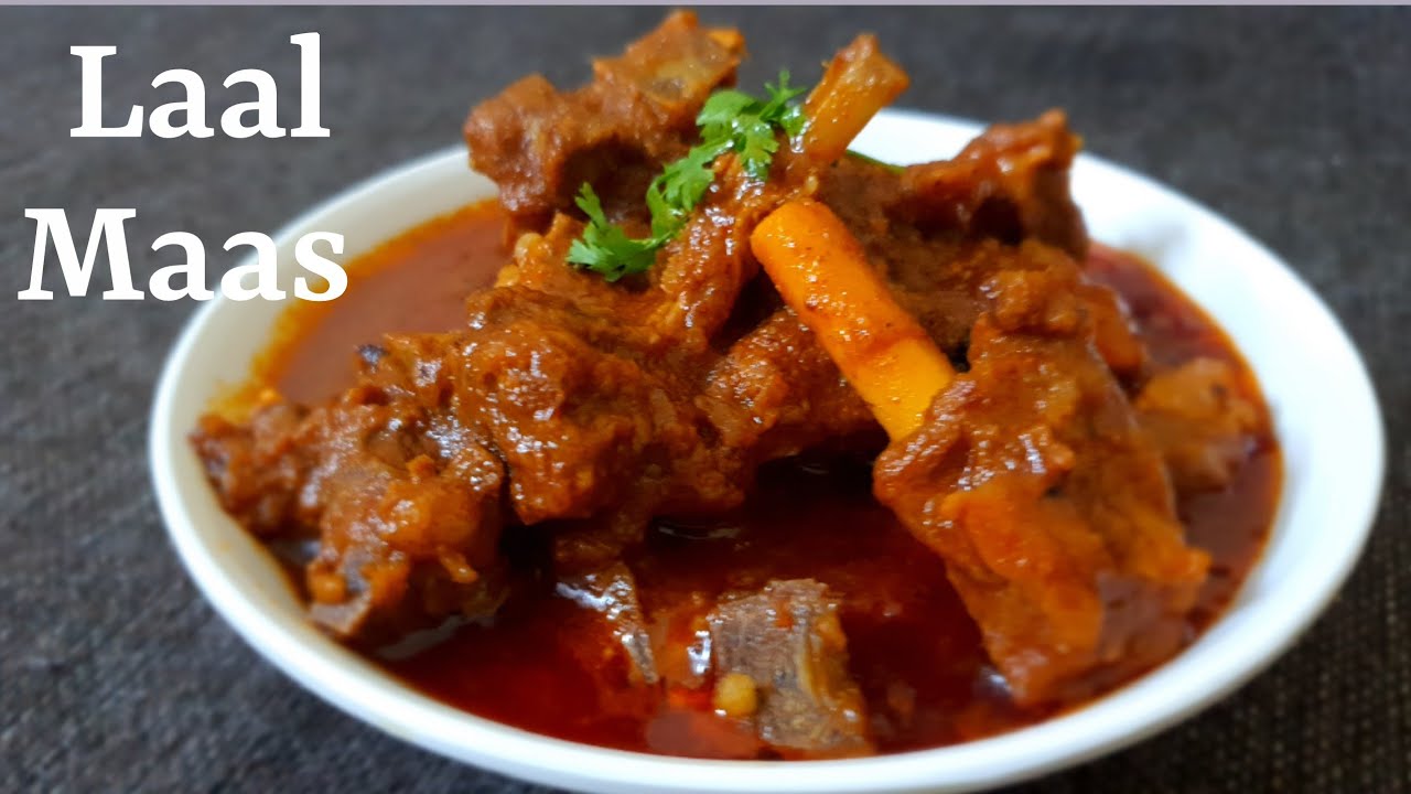 Laal Maas Recipe | Rajasthani Laal Maas | Laal Maas Mutton | - YouTube