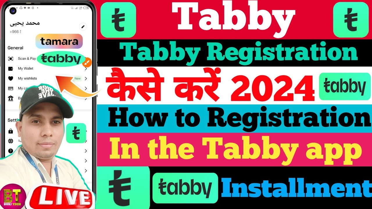 Tabby account Online opening। How to Create tabby account। Tabby ...