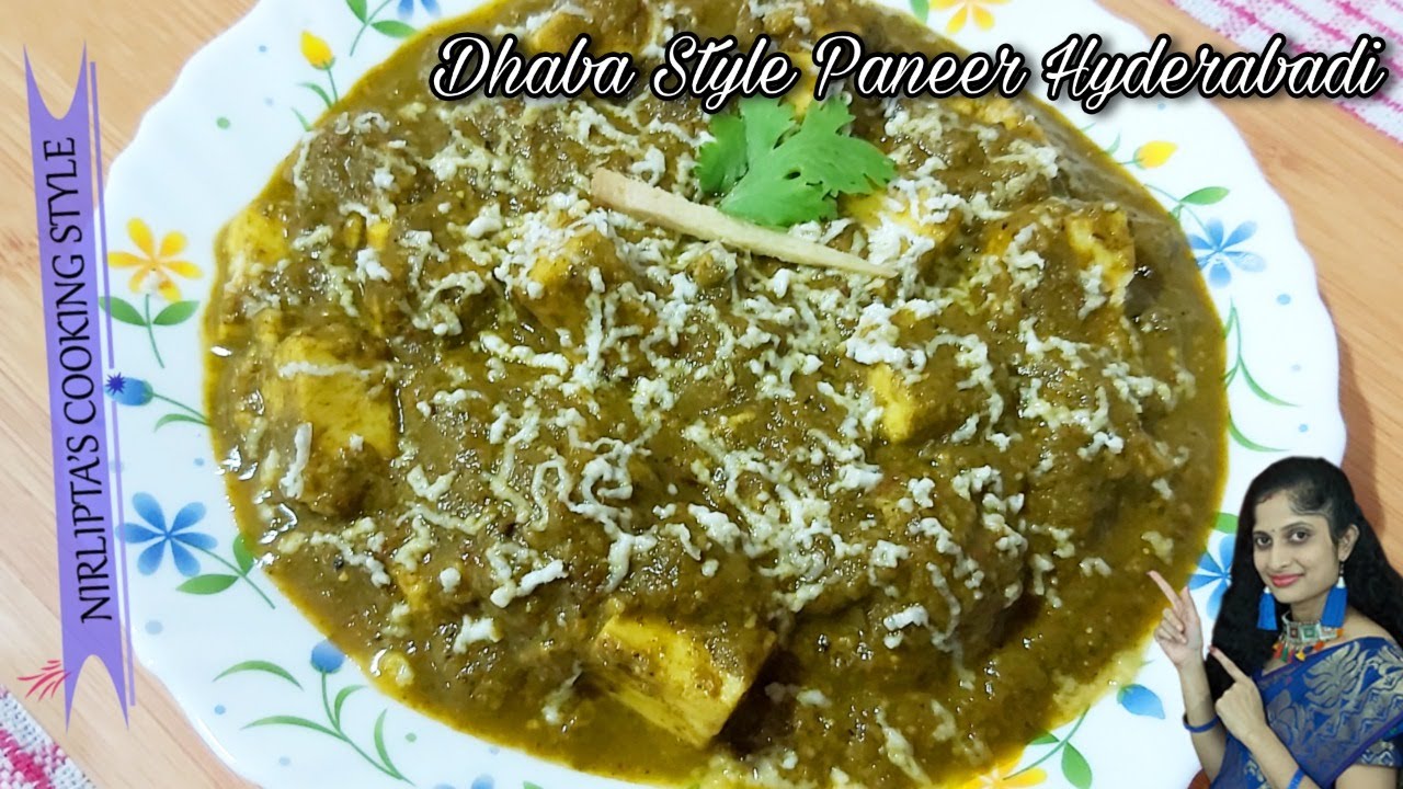 Dhaba Style Paneer Hyderabadi Recipe Paneer Hyderabadi Masala Recipe