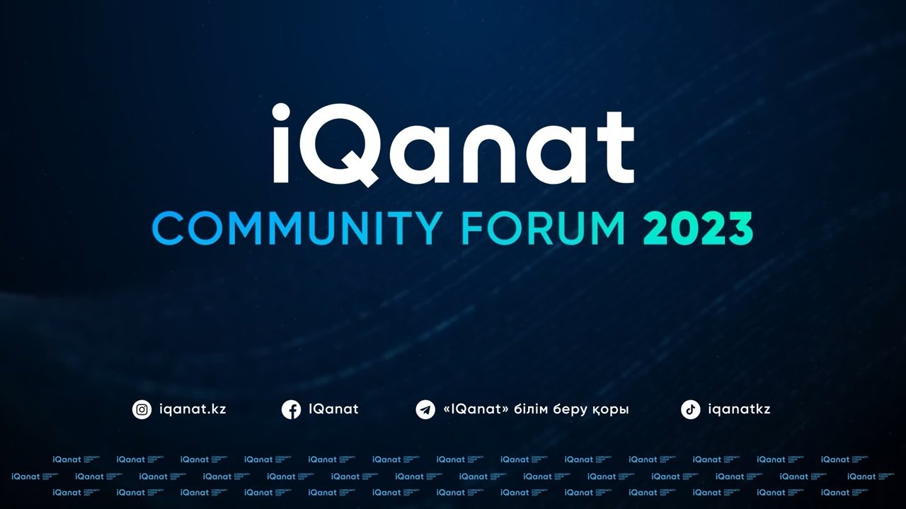 IQanat Community Forum 2023 - YouTube