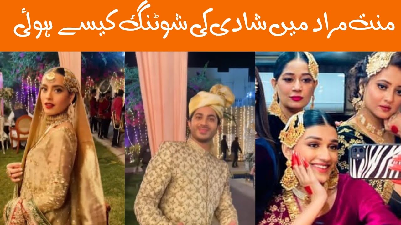 mannat murad drama shadi scene behind the camera - YouTube