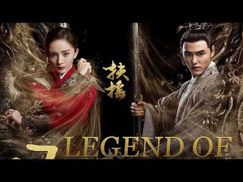 Legend of fuyao Ep 1 #imetafsiliwa #kiswahili  #djsixfingers #djafro #hero #tanzania 
