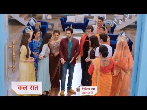 Yeh Rishta Kya Kehlata Hai: 15 September 2020 | Latest Upcoming Twist | Star Plus YRKKH Serial