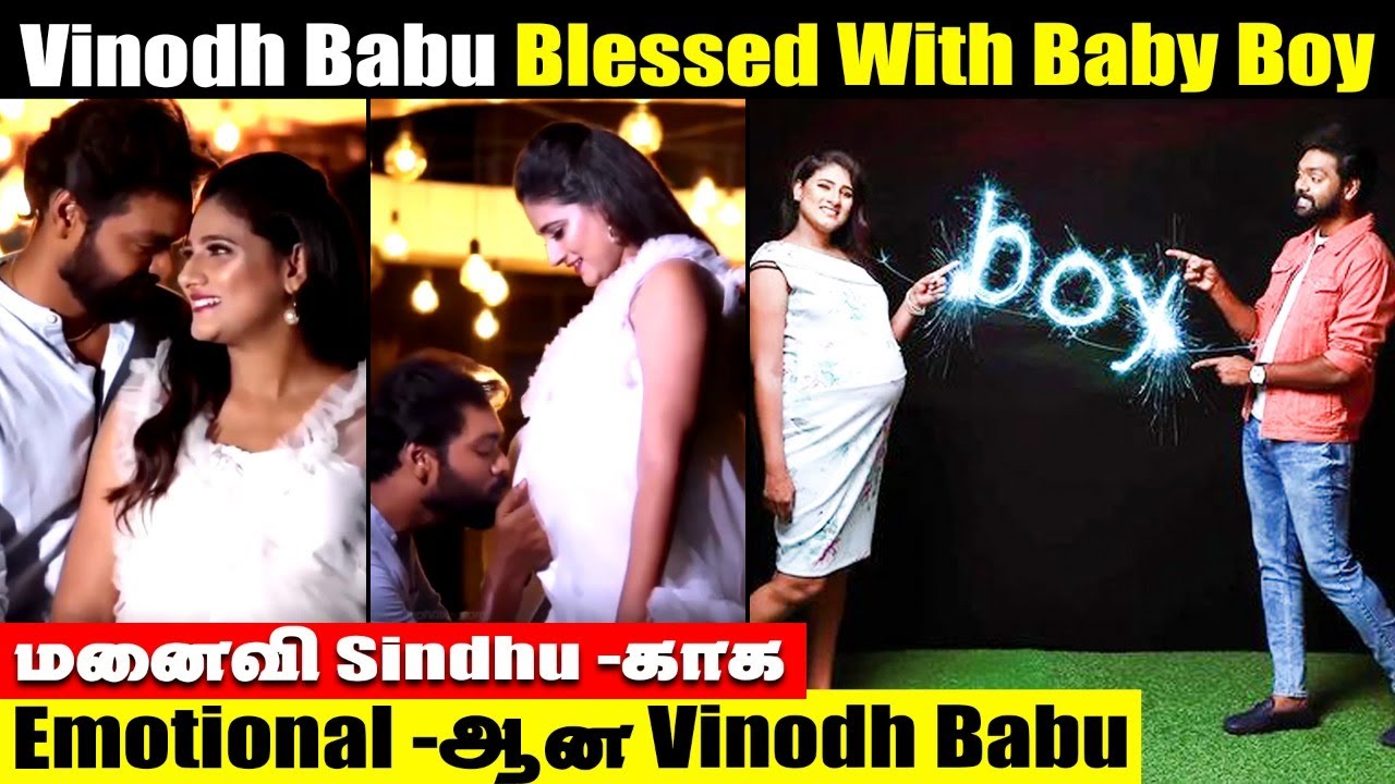 Vinoth Babu & Sindhu blessed with Boy Baby || Vijay TV Thendral Vanthu Ennai Thodum Serial ...