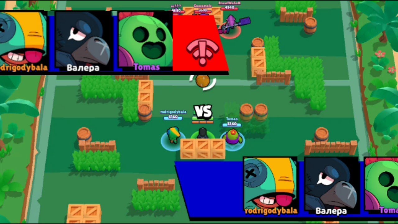 Что???? - YouTube