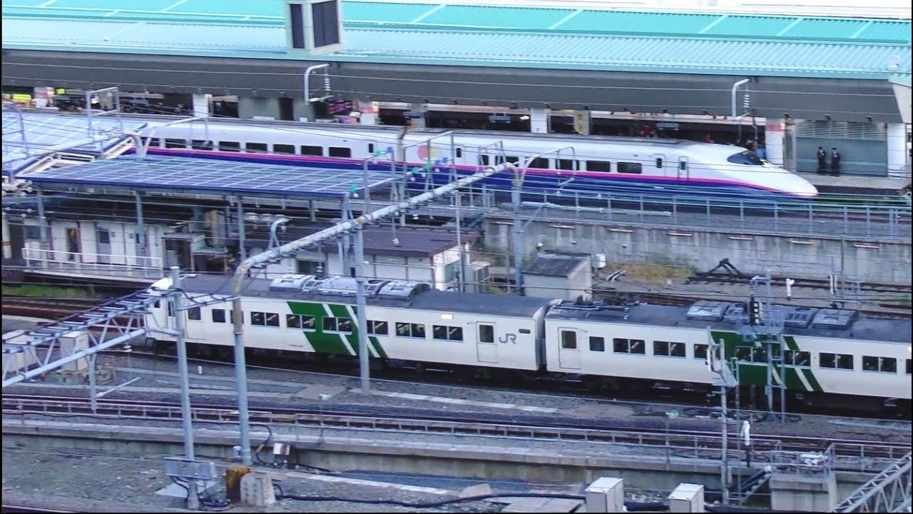 Tàu Điện Nhà Ga Tokyo Nhìn Từ Trên Cao _ Tokyo Station _ Nha Rua Mit ...