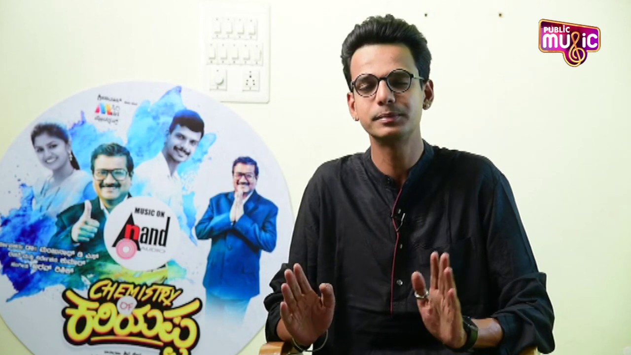Chandan Achar Speaks About His Role In Chemistry Of Kariyappa Movie ...