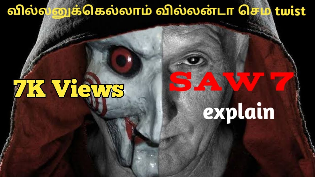 Saw 7 Final Chapter Story Explained In Tamil Saw Series Critic saw-7-final-chapter-story-explained-in-tamil-saw-series-critic