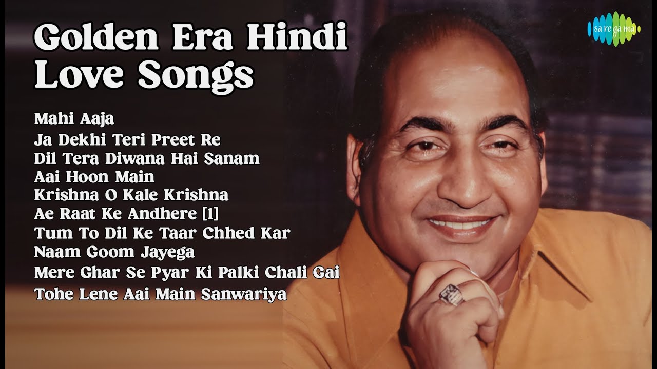 Purane Romantic Gaane | Mohammed Rafi | Mahi Aaja | Ja Dekhi Teri Preet ...
