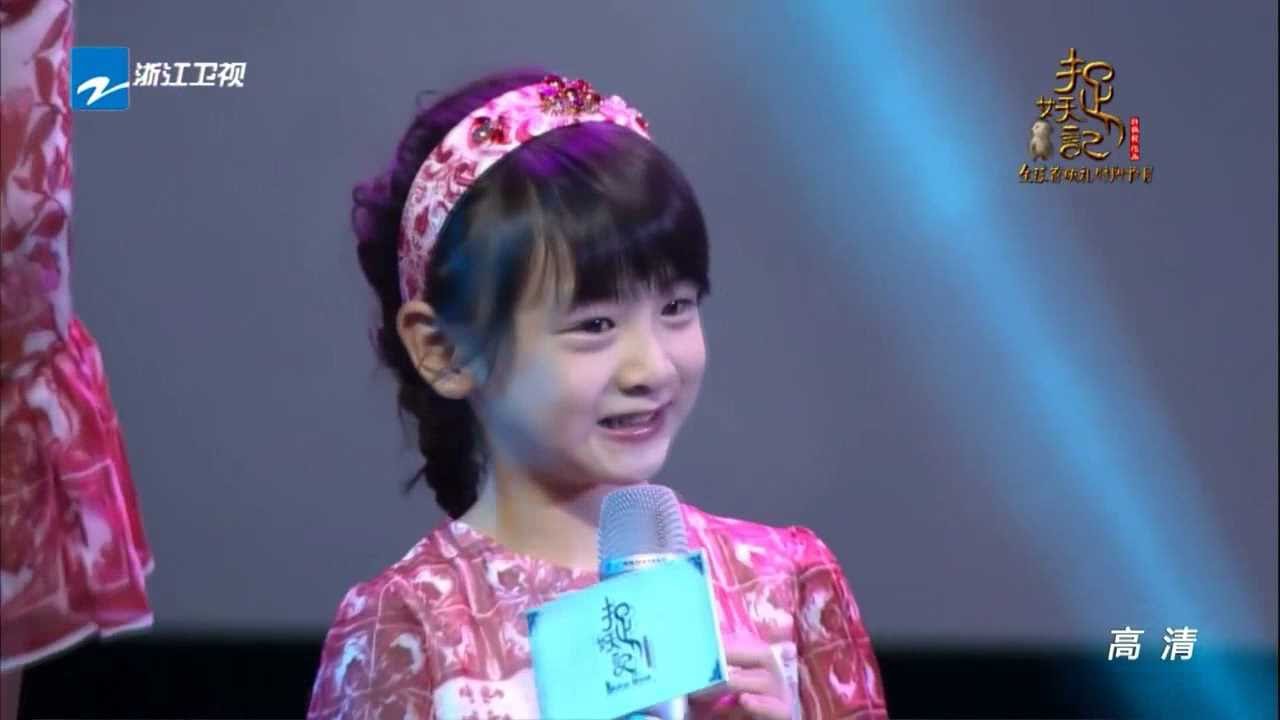 [Vietsub] Chương trình đặc biệt công chiếu "Tróc Yêu Ký" (Cindy cut ...