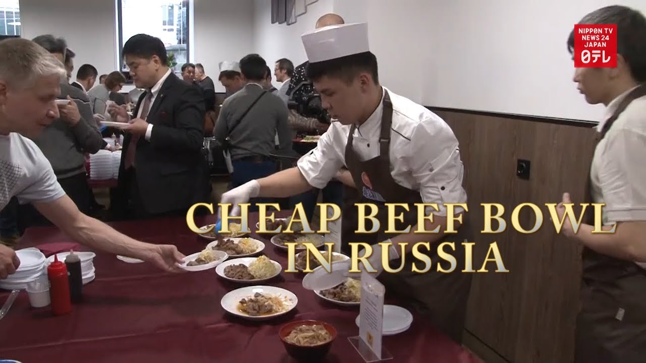 Japanese cheap eat giant Matsuya to enter the Russian market - YouTube