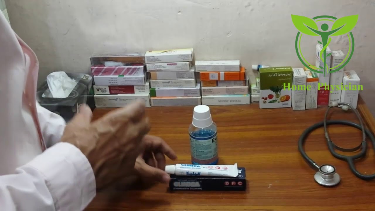How to remove teeth plaque | How to treat pyorrhea, gum infection ...