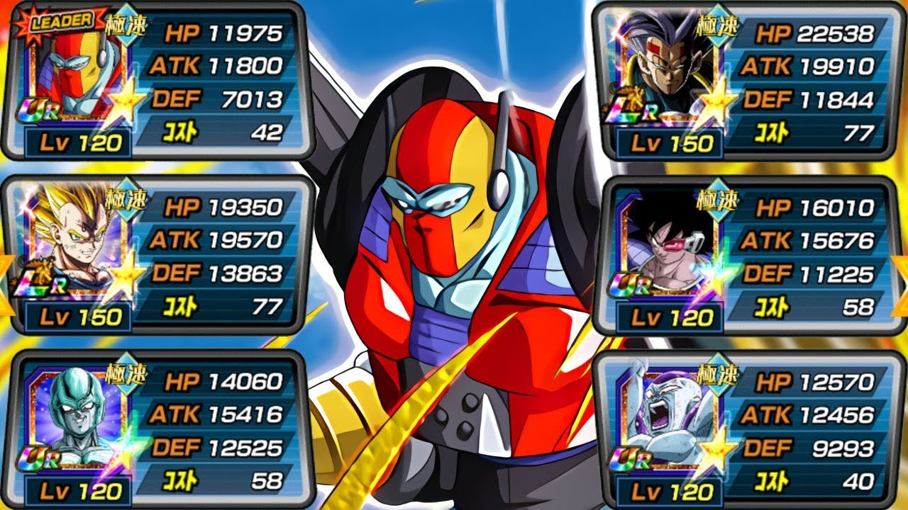 NEW EXTREME AGL TEAM [HYPER META-RILLDO LEAD] VS SUPER BATTLE ROAD ...