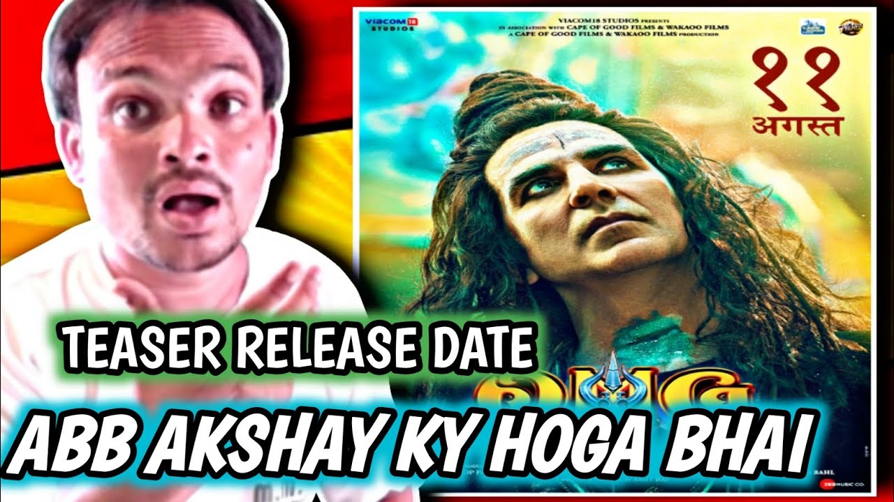 OMG 2 official teaser release date announced|Omg 2 official teaser|Omg ...