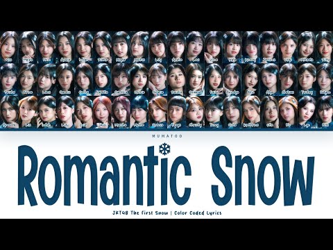 JKT48 - Romantic Snow | Color Coded Lyrics