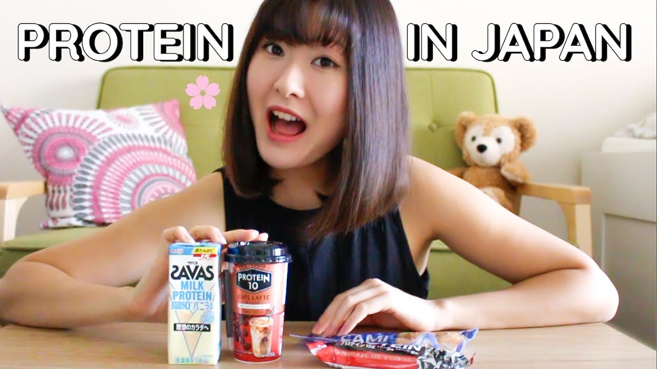 Japanese Convenience Store's Protein Rich Foods and Drinks 💪 - YouTube
