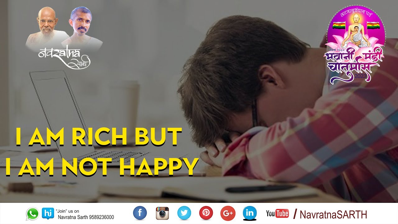 I am rich but I am not happy - YouTube