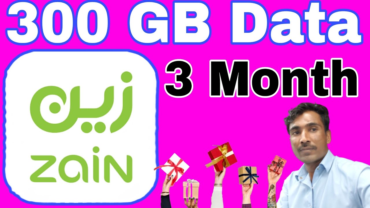 How To Get 300 GB Zain internet package 2023 for 3 month - YouTube