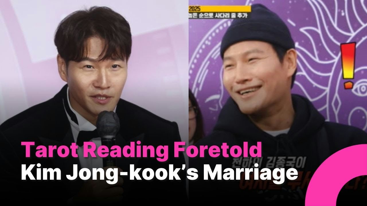 Netizens Revisit Kim Jong-kook’s Tarot Reading That Predicted His ...