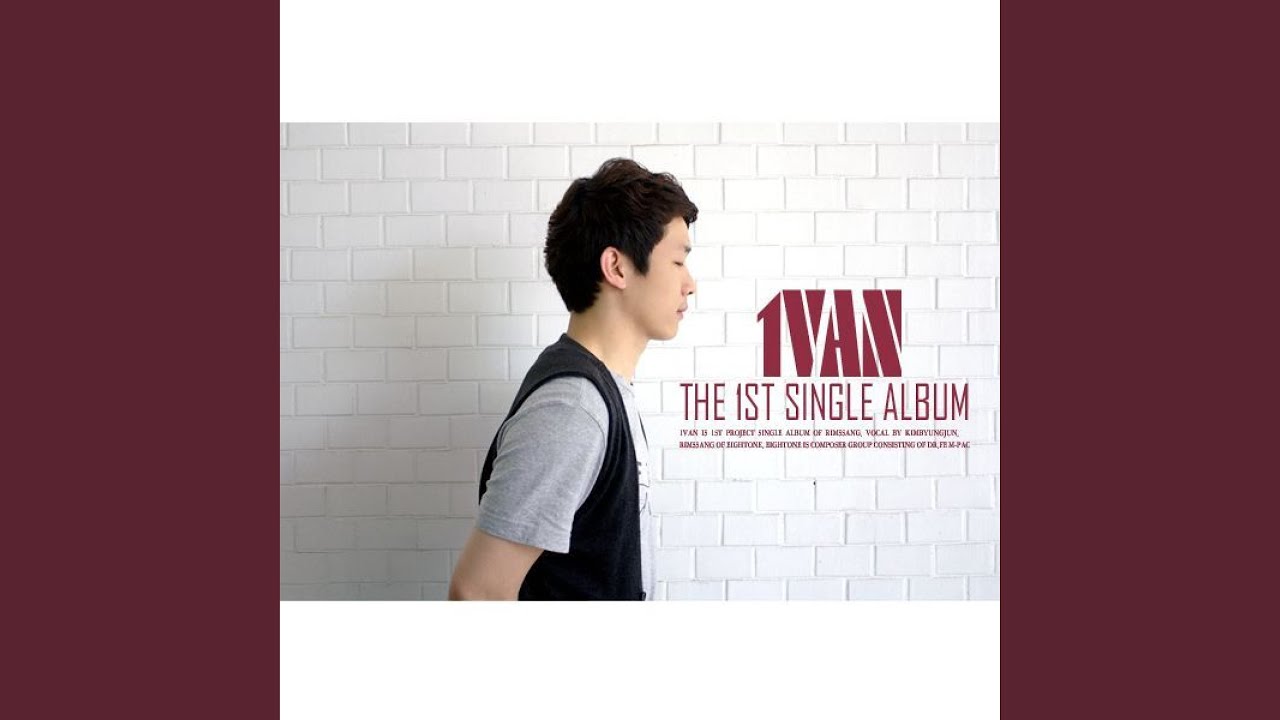 그래서 너 Inst Youtube
