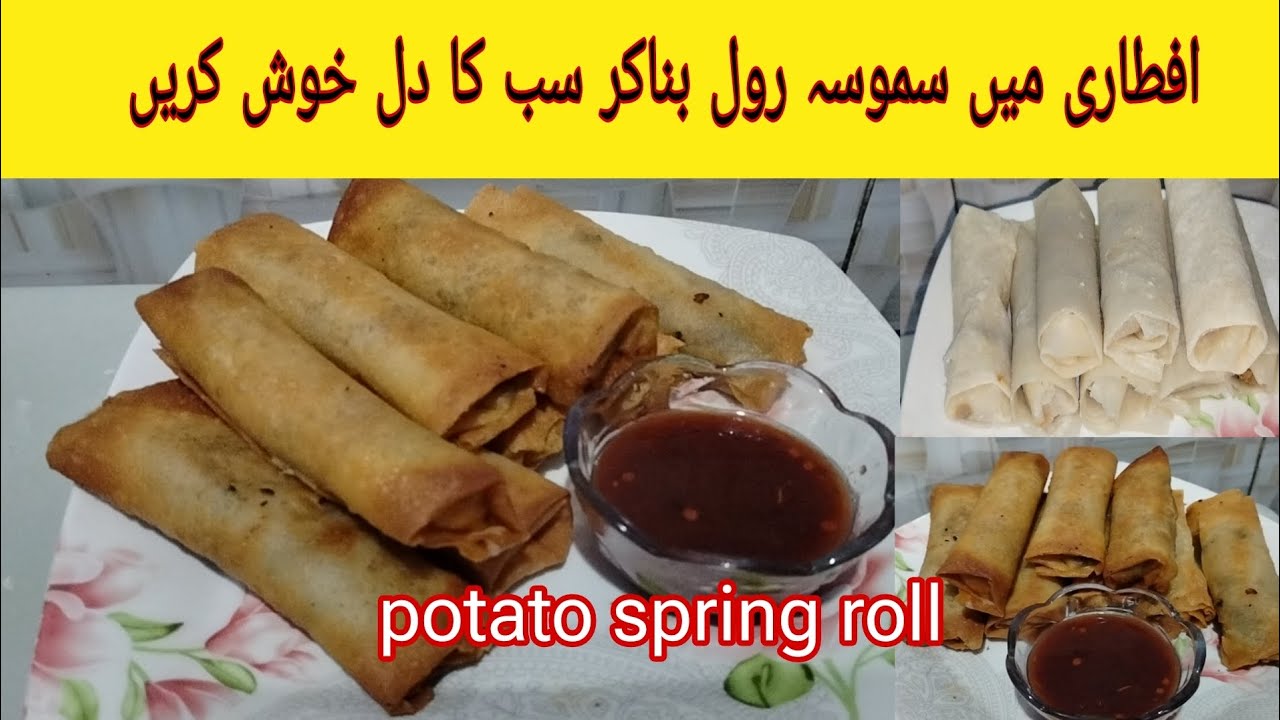 Spring Roll Recipe | How to Make Spring Roll With Homemade Sheets by ...