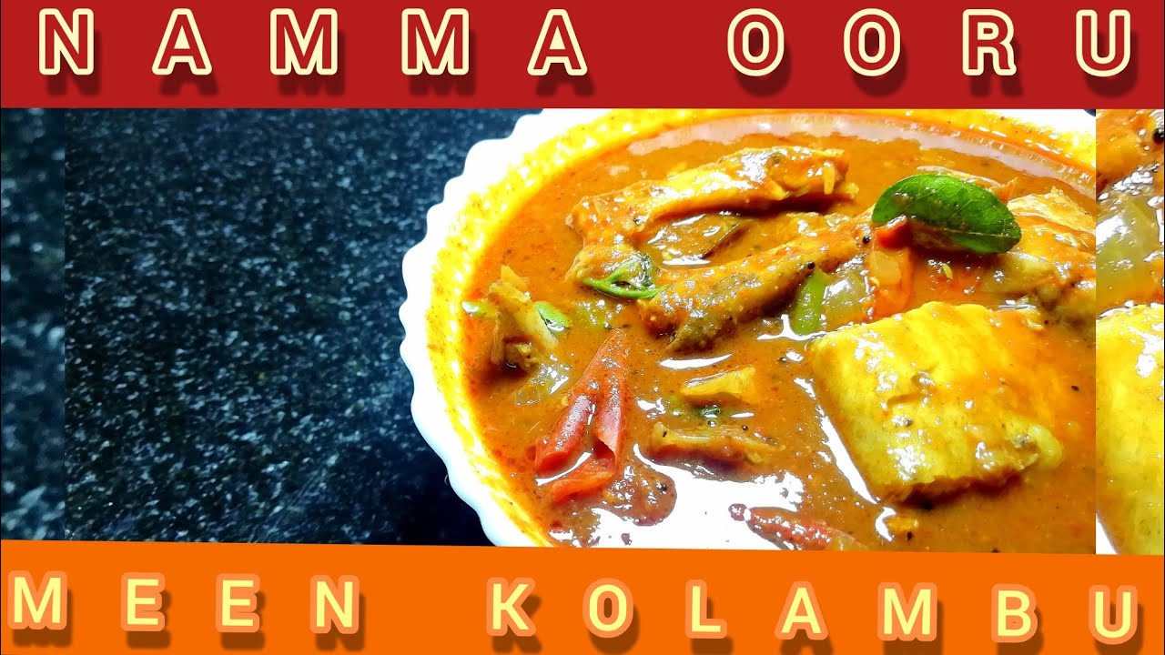 Madras Meen Kolambu in Tamil- Have you ever tried this recipe in this ...