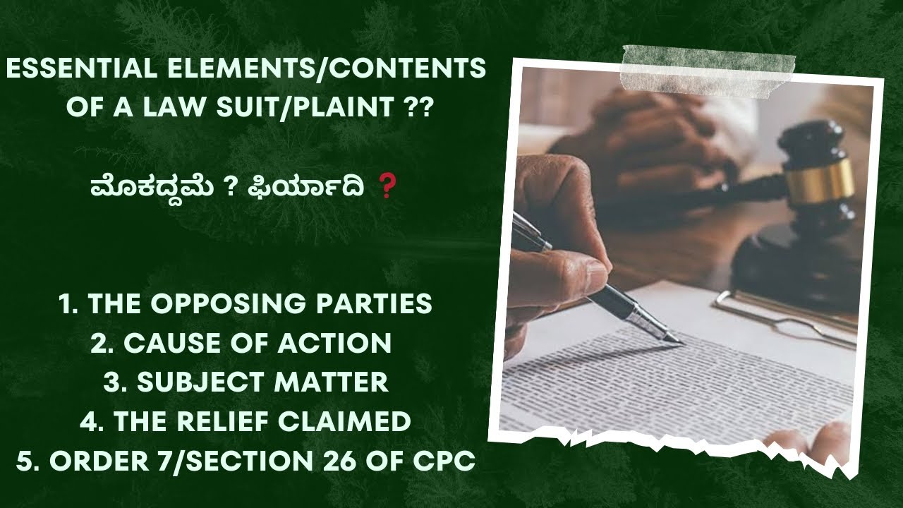 ESSENTIAL ELEMENTS OF LAW SUIT/PLAINT | ORDER 7 / SECTION 26 OF THE ...