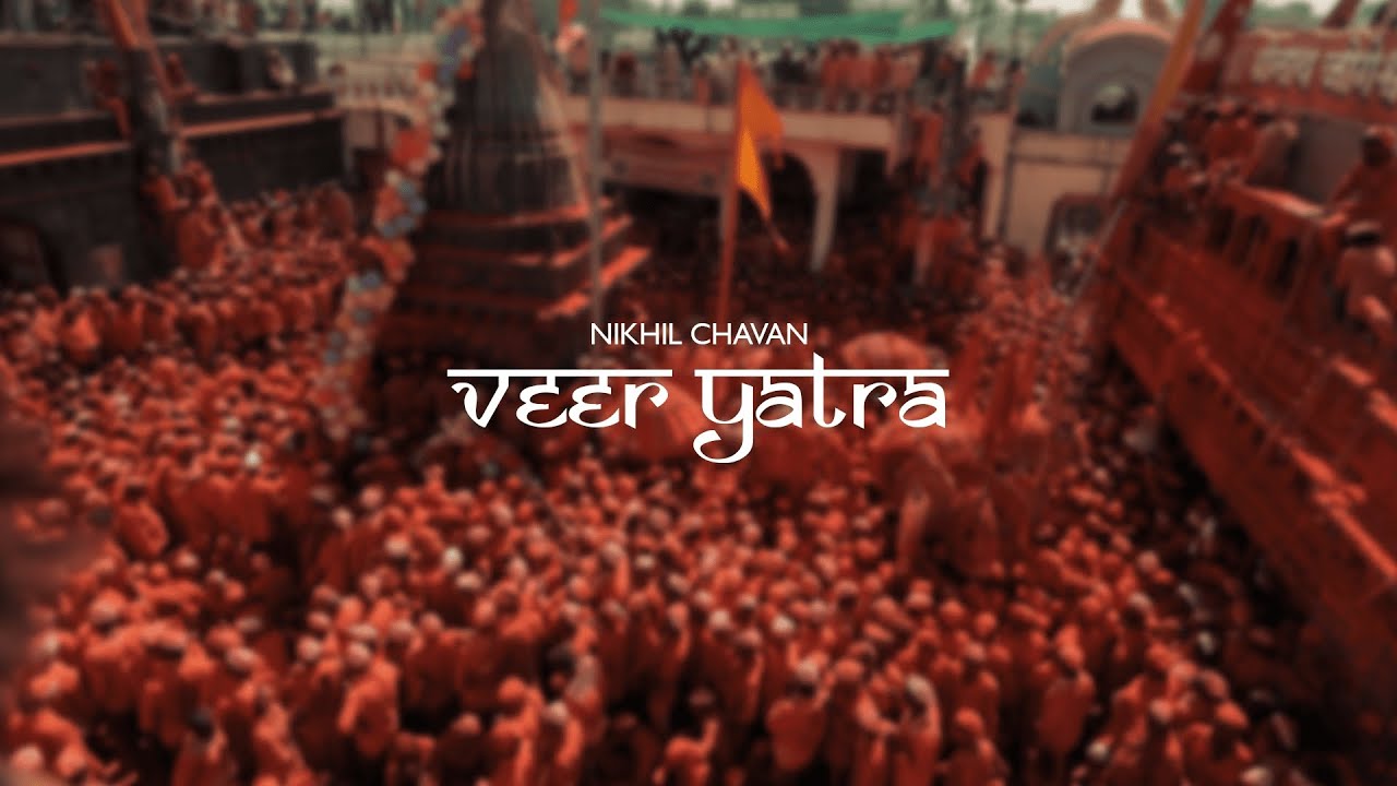 Veer Yatra 2023 | Cinematic Video | Nikhil Chavan - YouTube