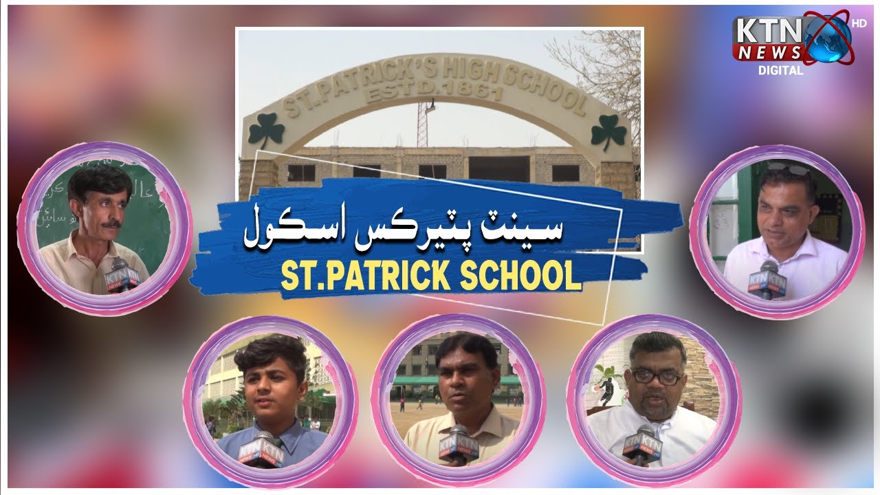 EID Special Transmission Day 01 || St.Patrick High School Karachi || Full Documentary || KTN ...