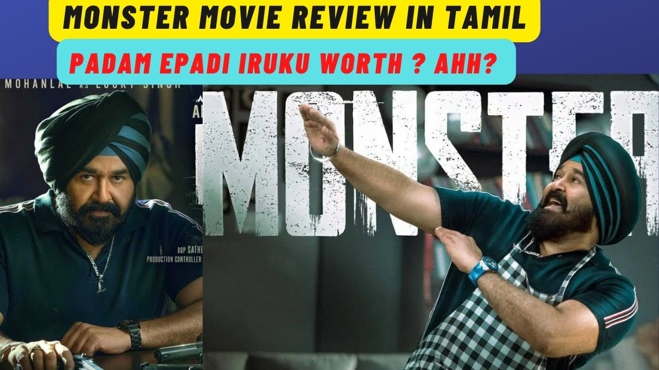 Monster Movie Review in Tamil | Padam Worth Ahh - YouTube