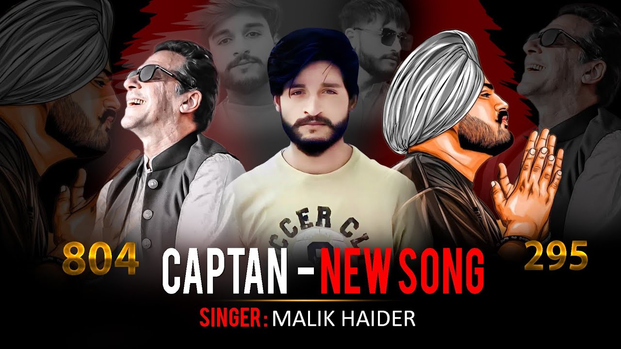 Kaptan New Song Singer (Malik Haider )Lyricist (Guddu Jutt) Musician ...