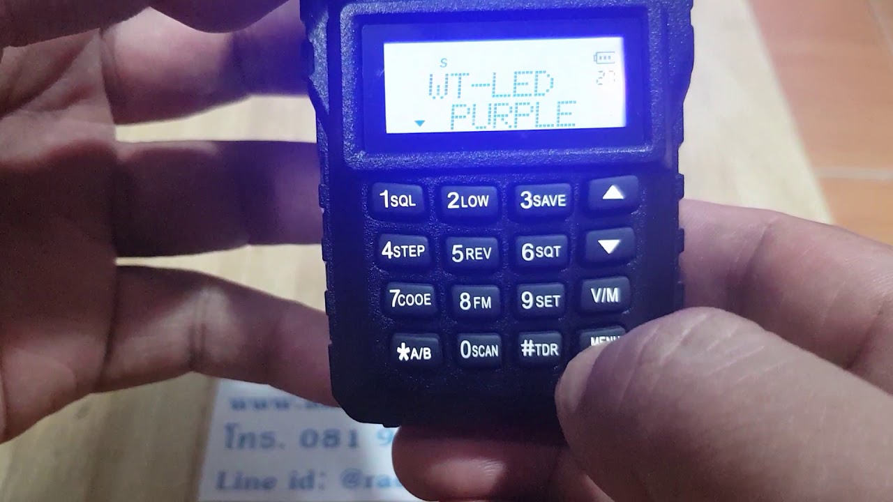 วิธีเปลี่ยนสีไฟหน้าจอ Motorola gp388 - YouTube