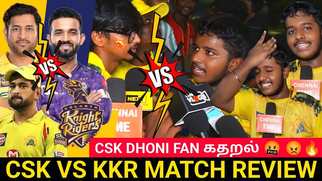 🔴CSK Fans Disappointment😤| Viral Csk Fan Review | CSK VS KKR Match ...