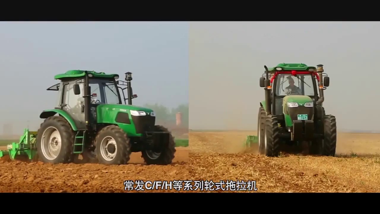 brief of Changfa Agricultural Equipment Co.,Ltd (Changfa Group) - YouTube