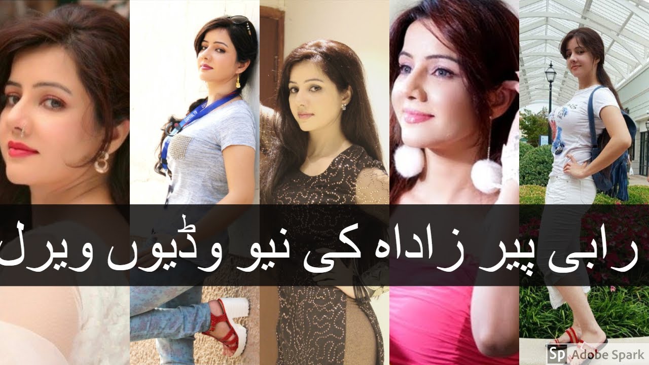 Another Pakistani Model Samra Chaudhry New Viral Video Leaked On Social ...