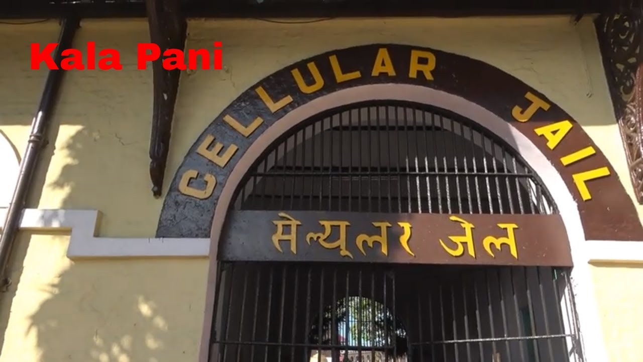 Andaman And Nicobar Islands Tourism Video | Cellular Jail,Kala Pani ...