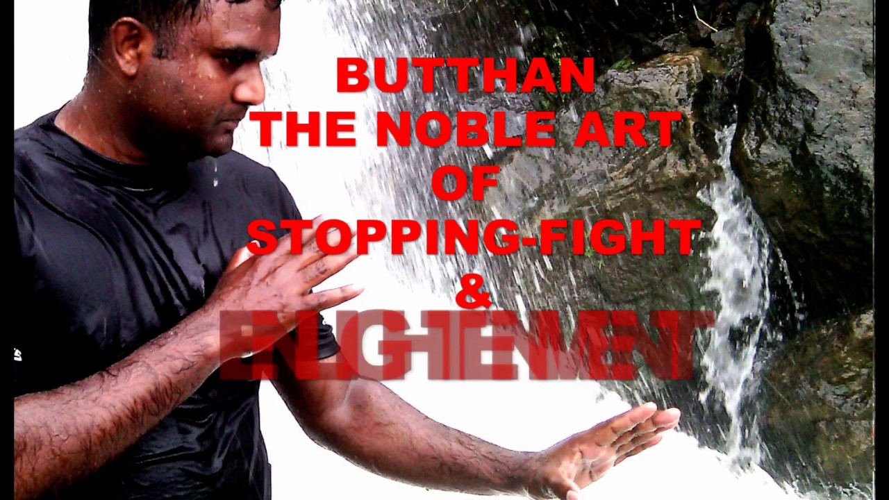 Butthan Training part-2 - YouTube