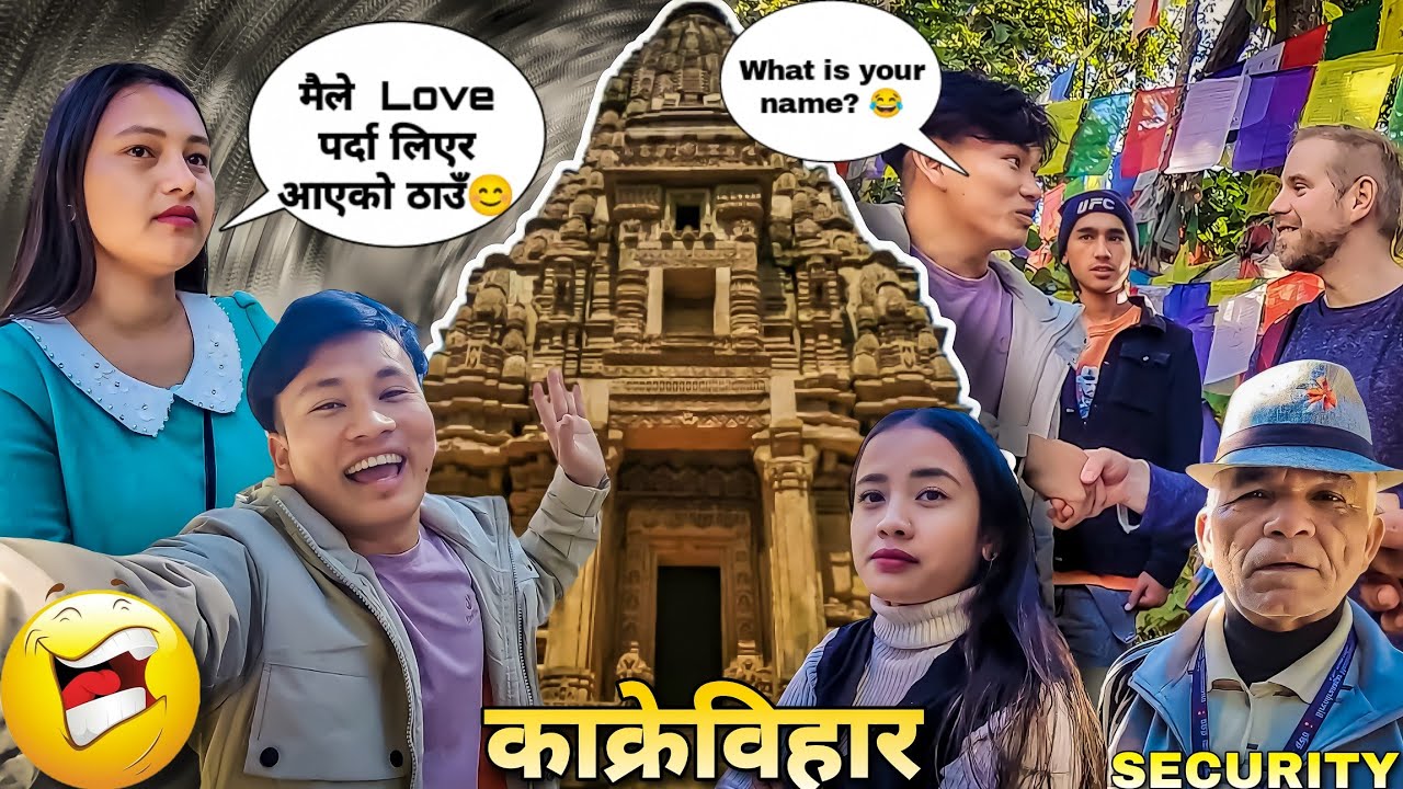 KAKRE BIHAR GUMGHAM 🤗 || FAMILY VLOG 🥰 || NYPOLEE - YouTube