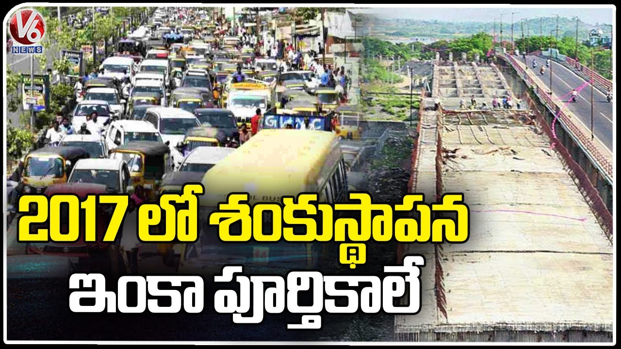 Special Story On Traffic Issues Due To New ROB Bridge Construction ...