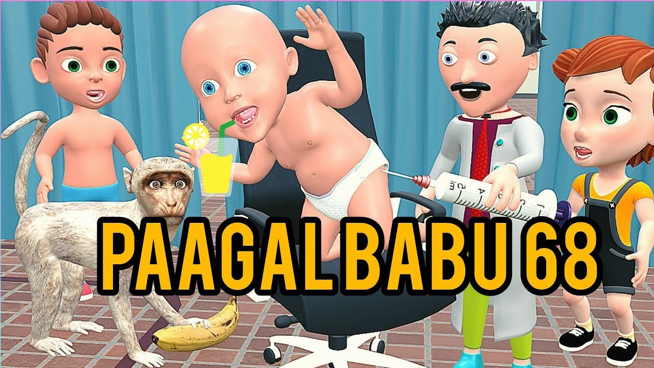 PAAGAL BABU 68🛀💥 | डॉक्टर और बंदर का इंजेक्शन | Funny Doctor Monkey ...