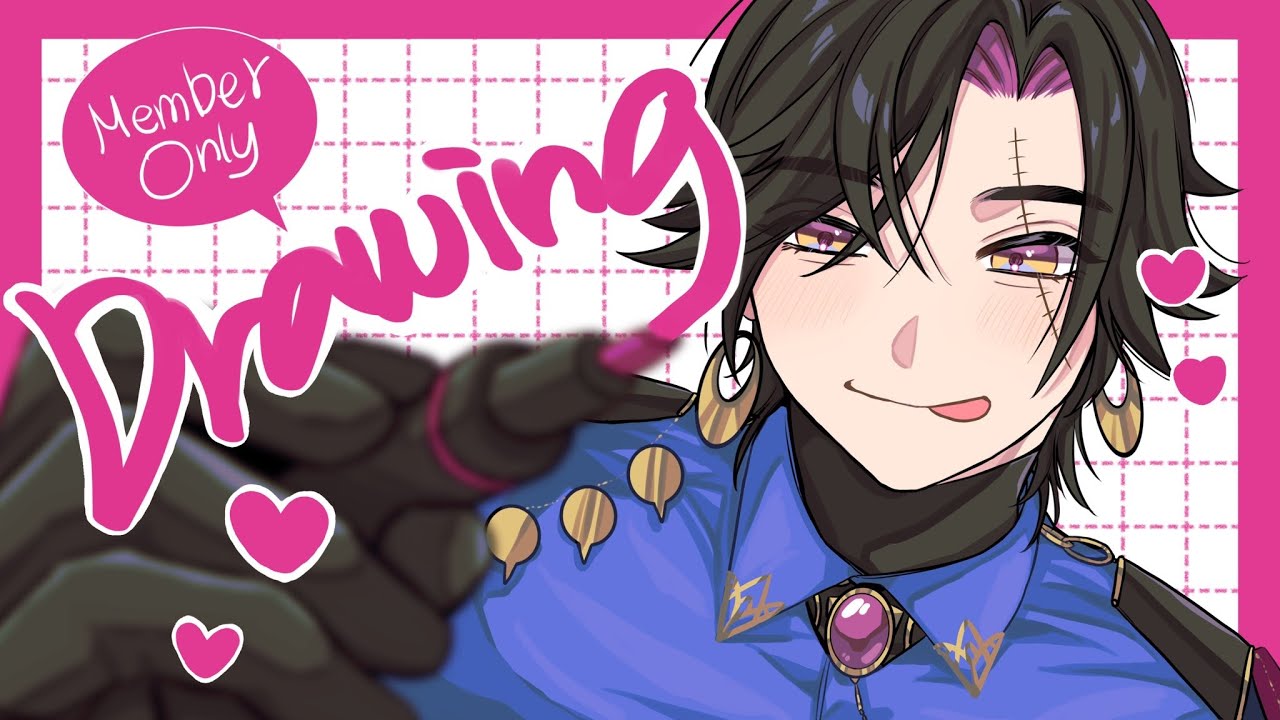 【Member Only Watchalong】Drawing(Trying to) - YouTube