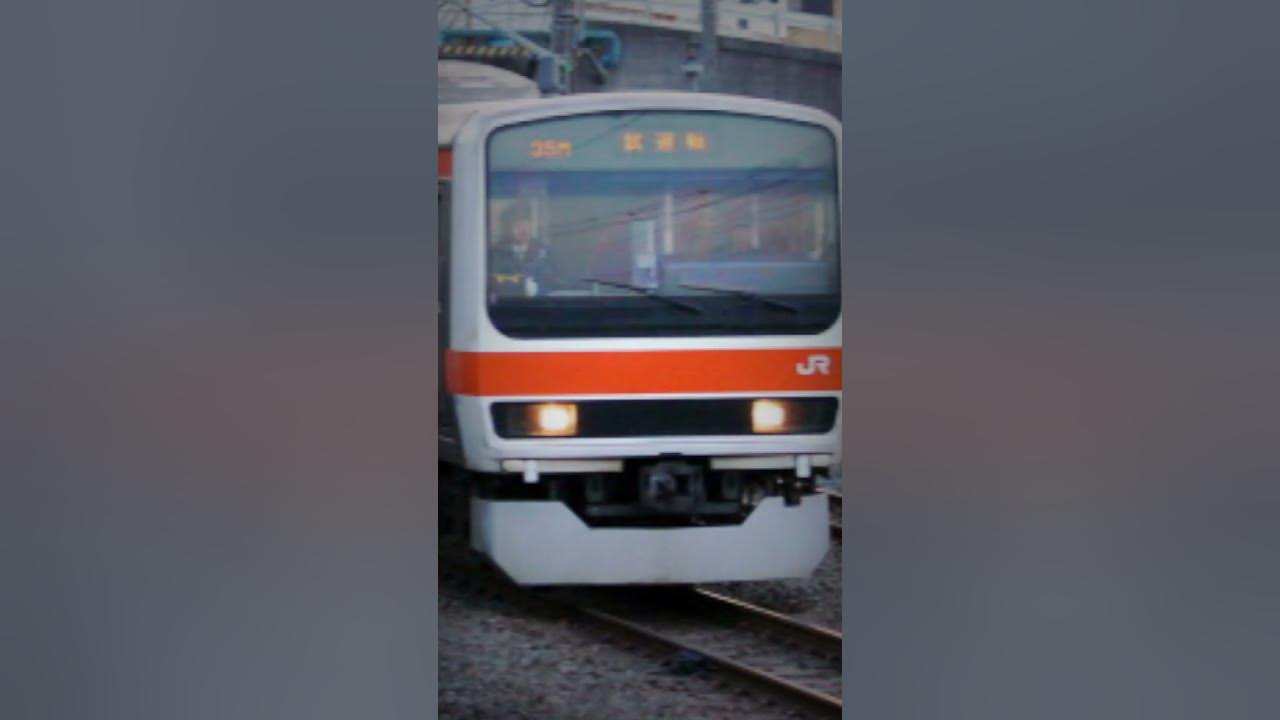 Jr E209-500 (Mushashino Line) #keretaapijepang #jj #notzen #krl - YouTube